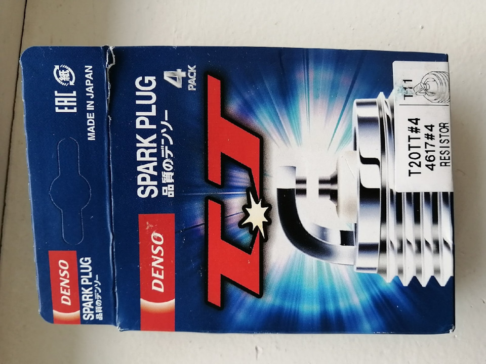 Замена свечей зажигания — Mazda Atenza (1G), 2,3 л, 2002 года ...