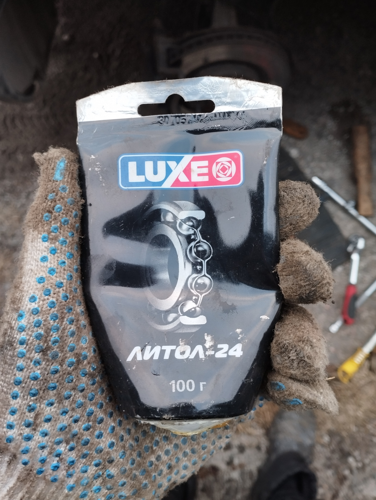 Смазка рулевой рейки — Nissan Qashqai (1G), 2 л, 2011 года | своими ...