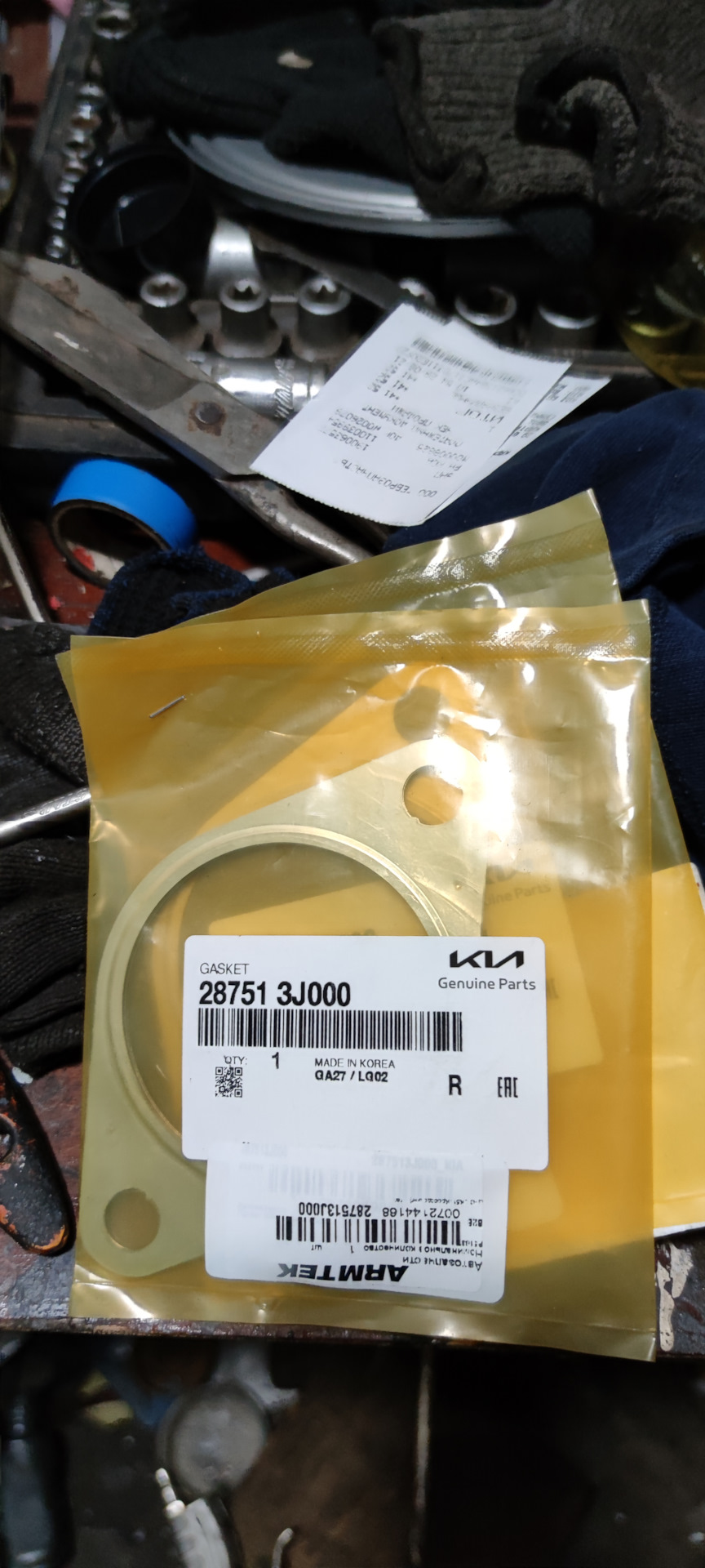 287513J000 Прокладка выхлопной трубы KIA HYUNDAI | Запчасти на DRIVE2