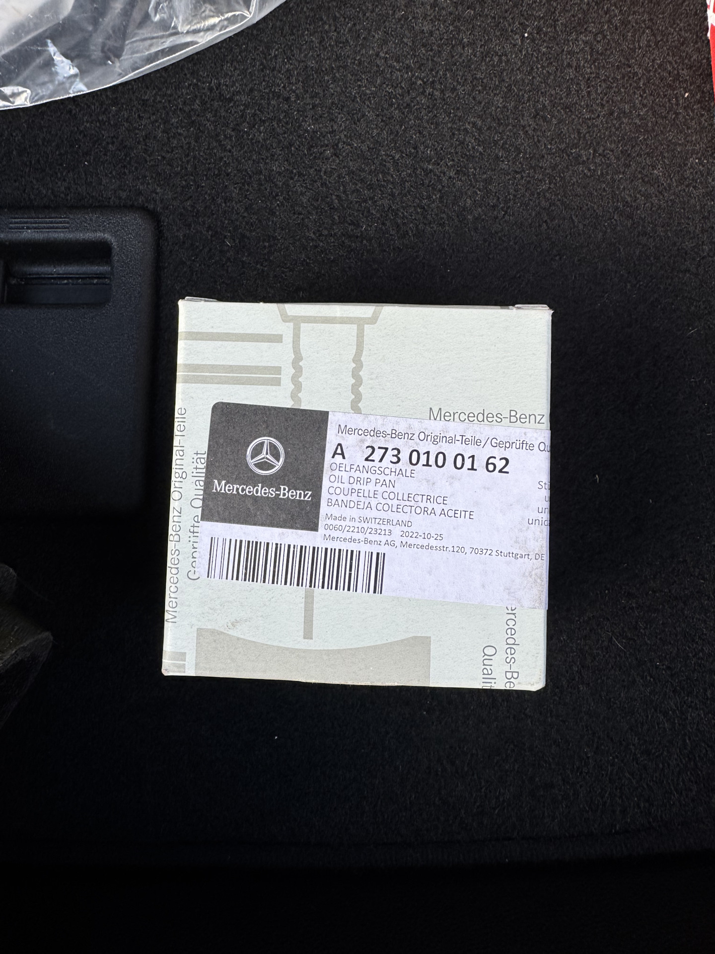 Впускной коллектор — Mercedes-Benz E-Class (W212), 3 л, 2010 года ...