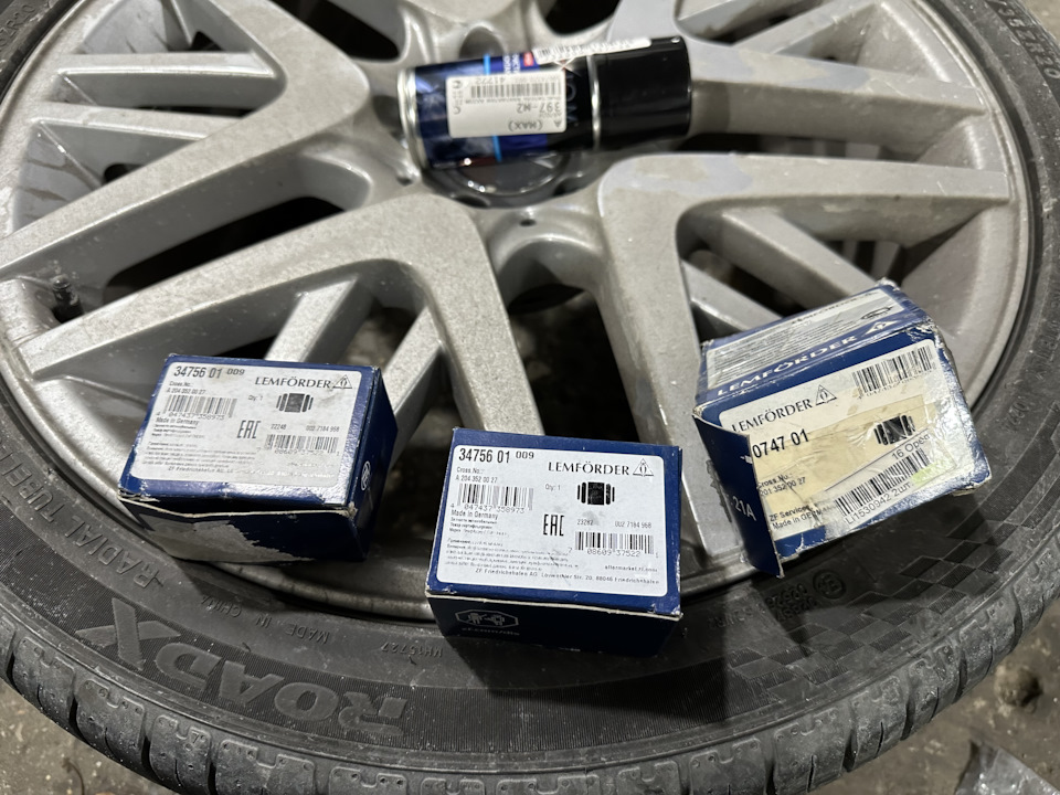 Продолжение Т.О — Mercedes-Benz S-Class (W221), 1,7 л, 2007 года ...