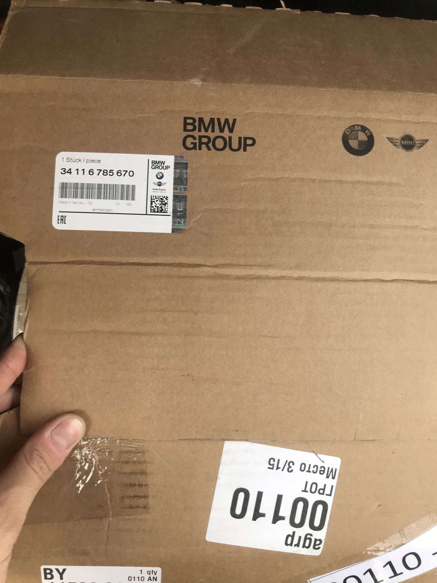 Замена передних тормозов OEM BMW 348X36 — BMW 5 series (F10), 4,4 л ...