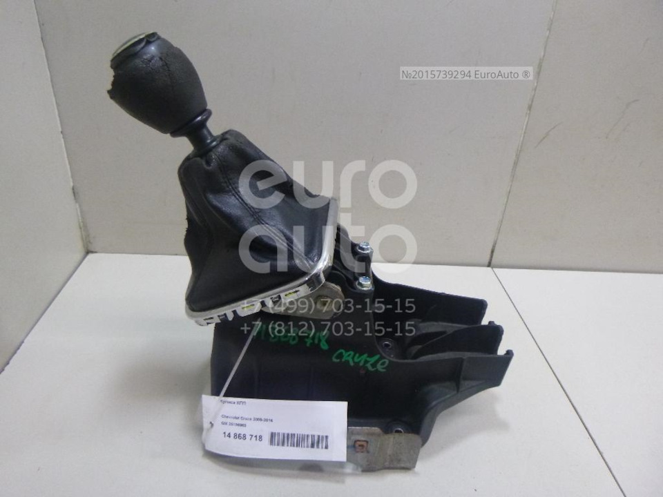 25194015 Механизм переключения передач GM | Запчасти на DRIVE2