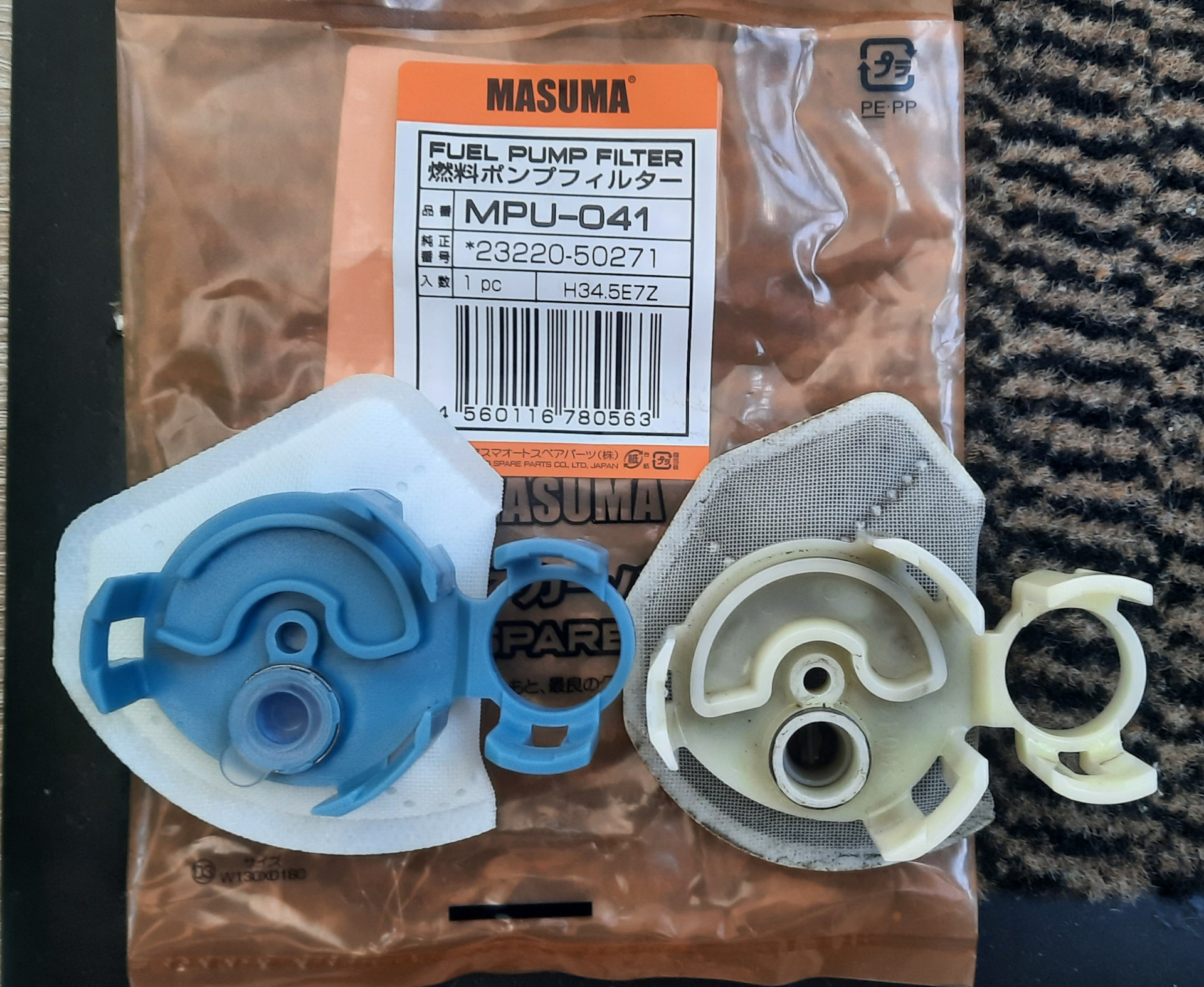 16. Замена Топливного фильтра Lexus RX350 (270, 450Н) и как отличить ...