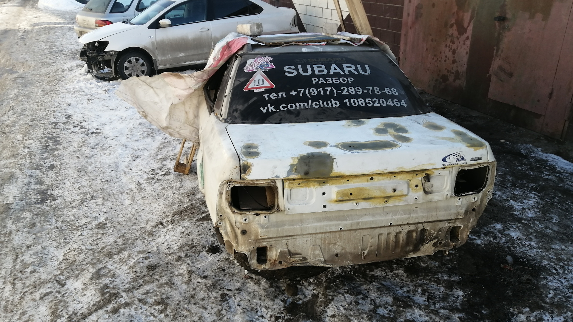Subaru Legacy (BC/BJ/BF) 2.0 бензиновый 1993 | Bc5 ej2# уже#TURBO на DRIVE2