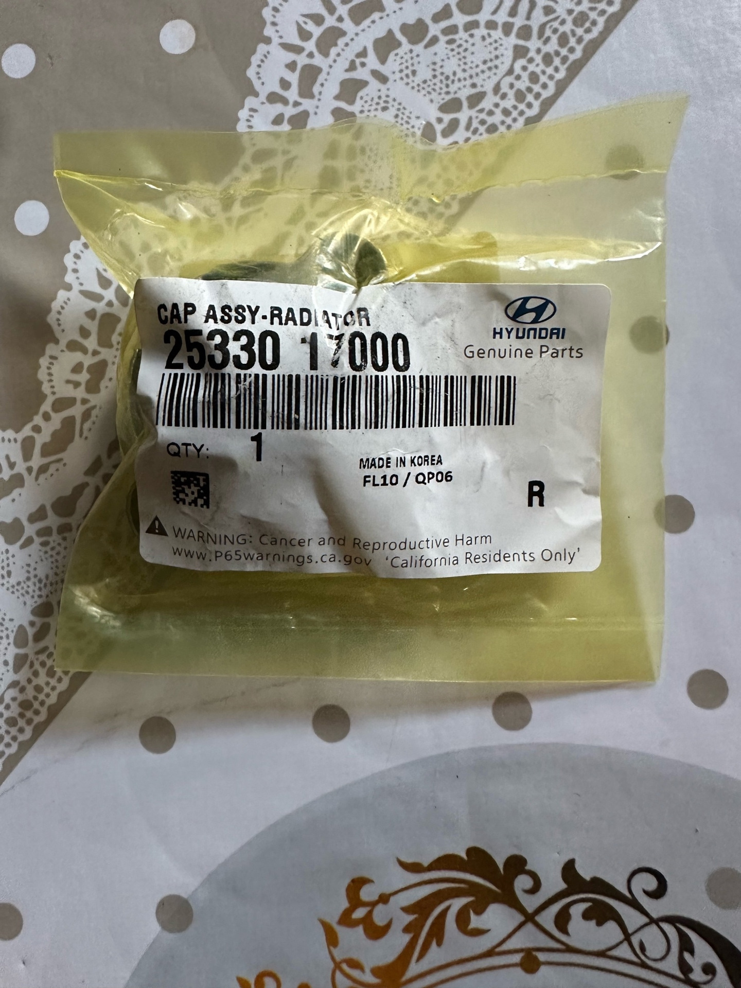 Крышка радиатора охлаждения — Hyundai Accent (2G), 1,5 л, 2007 года ...