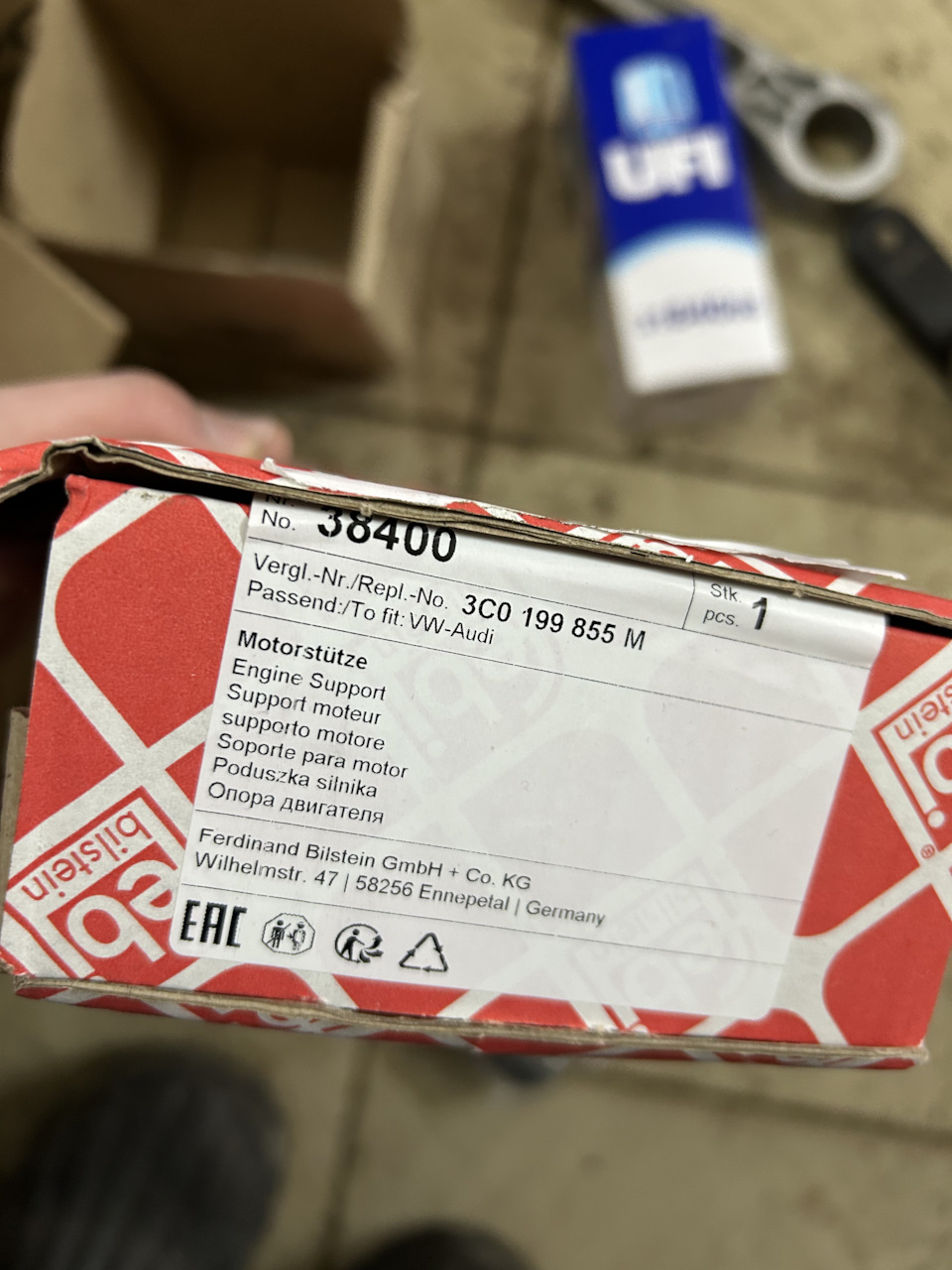 3C0199855M Опора VAG | Запчасти на DRIVE2