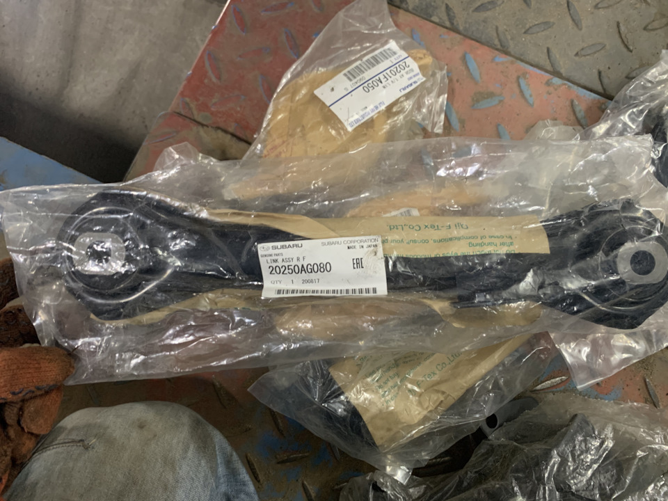 Понеслась часть 3 . Подвеска — Subaru Legacy (BE/BH/BT), 2,5 л, 1999 ...