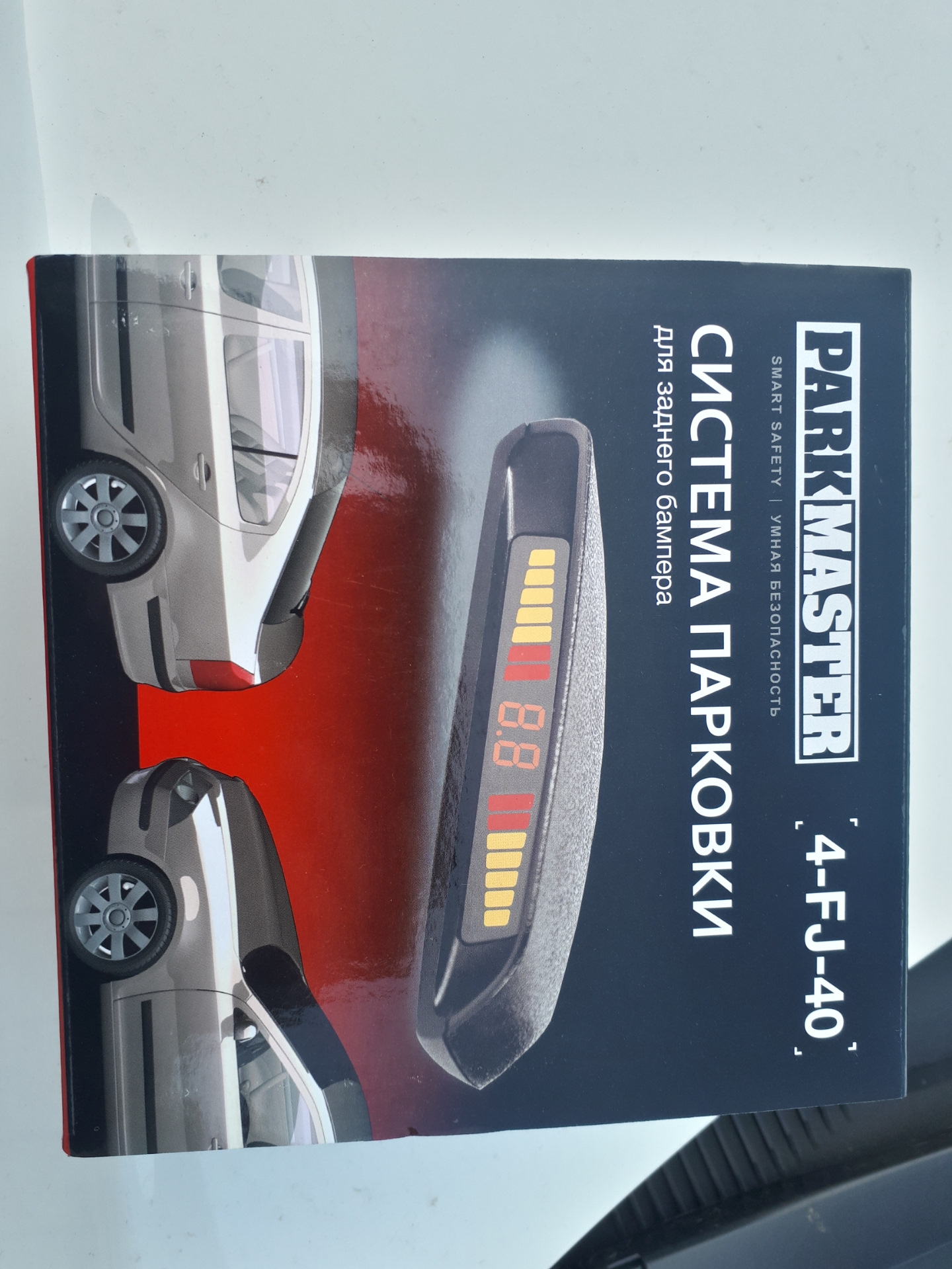 Parkmaster или ноунейм — Chevrolet Nexia (2020), 1,5 л, 2021 года ...