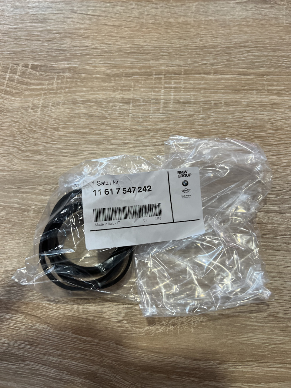 11617547242 Комплект профильных прокладок BMW | Запчасти на DRIVE2