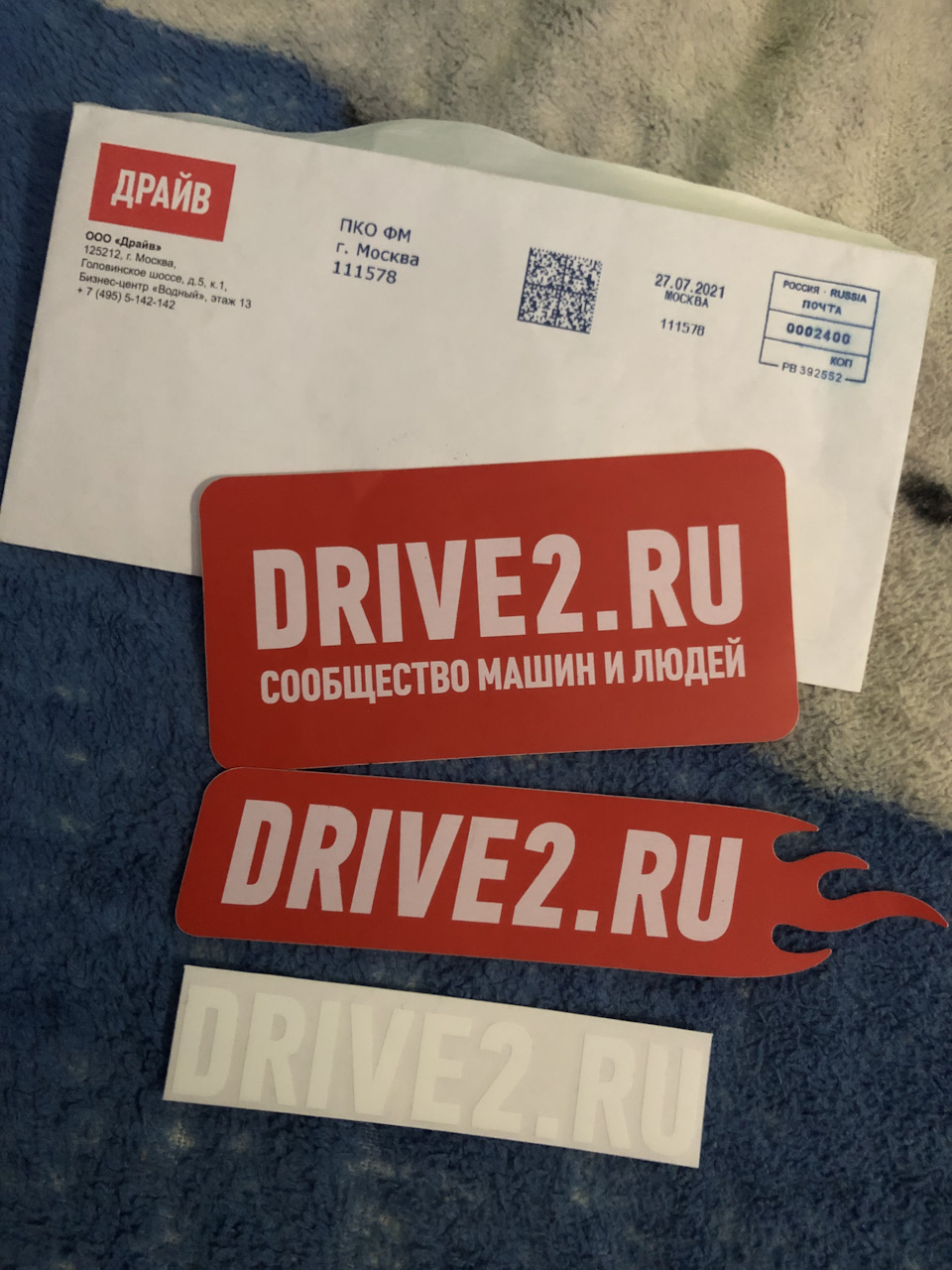 Пришли наклеечки😎 — Audi A4 (B8), 1,8 л, 2008 года | аксессуары | DRIVE2