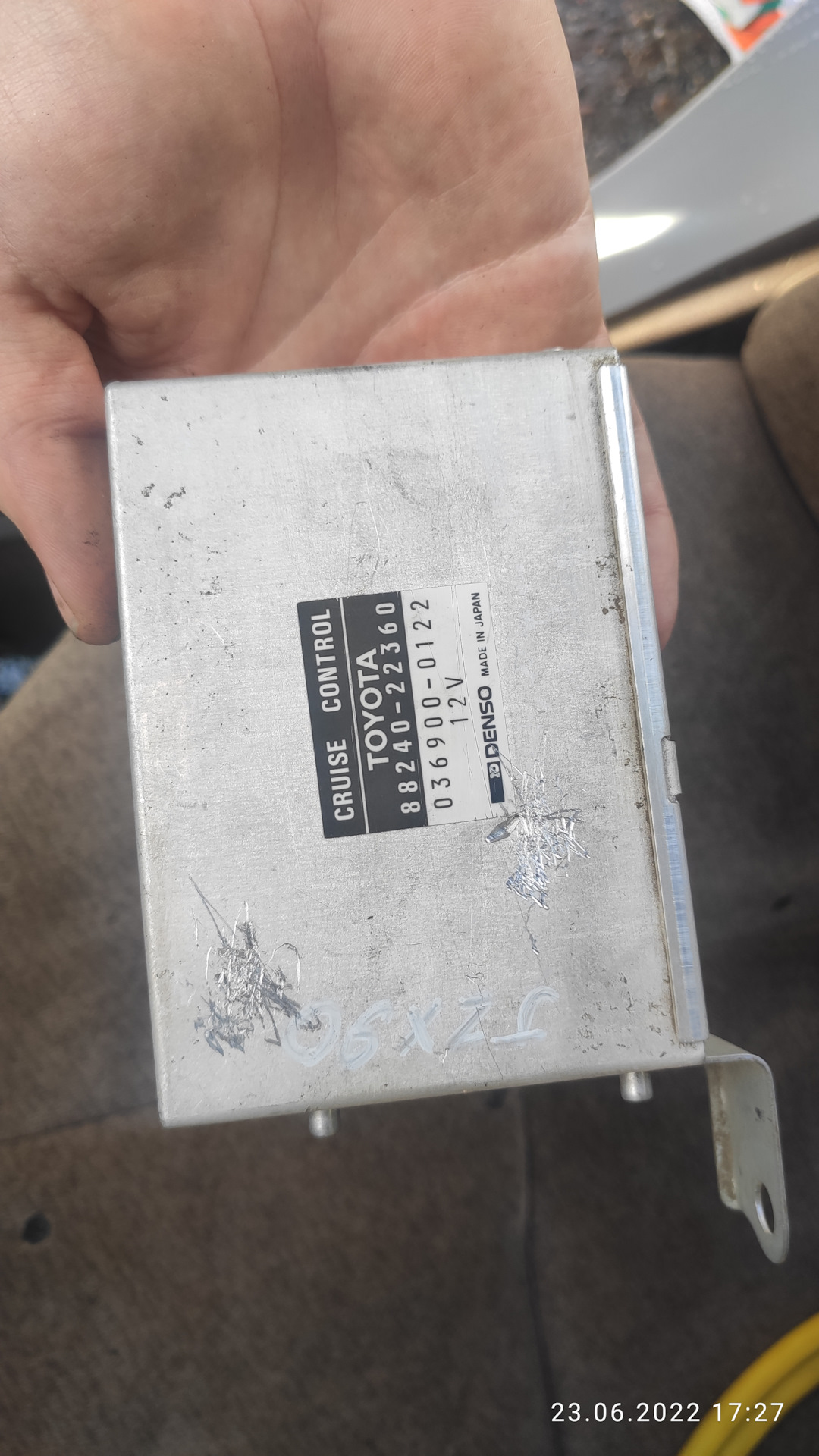 Установка круиз-контроля — Toyota Mark II (90), 2,5 л, 1993 года ...