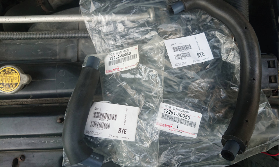 Воздушные дела — Lexus LX (UZJ100), 4,7 л, 2006 года | расходники | DRIVE2