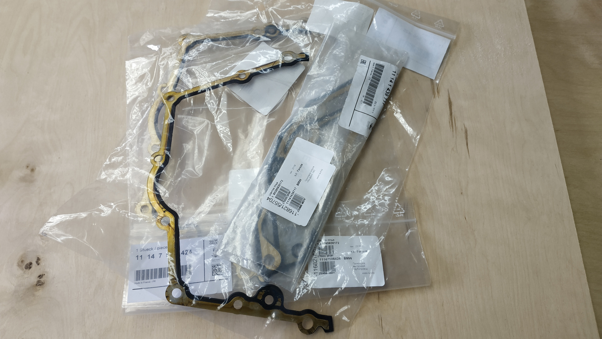 Обслуживание системы охлаждения двигателя — BMW 7 series (E65/E66), 4,8 ...