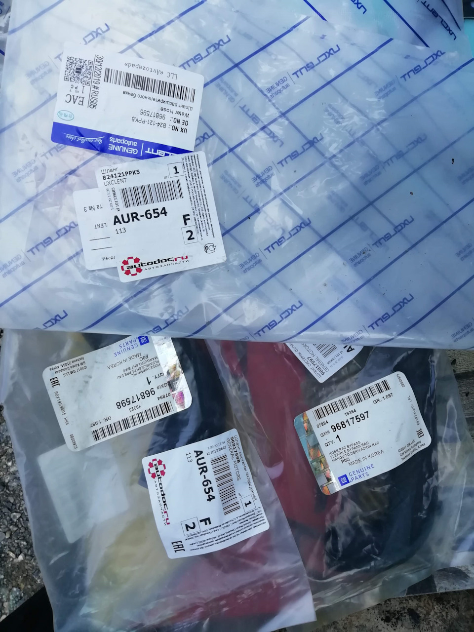 96817597 Шланг системы охлаждения GM | Запчасти на DRIVE2