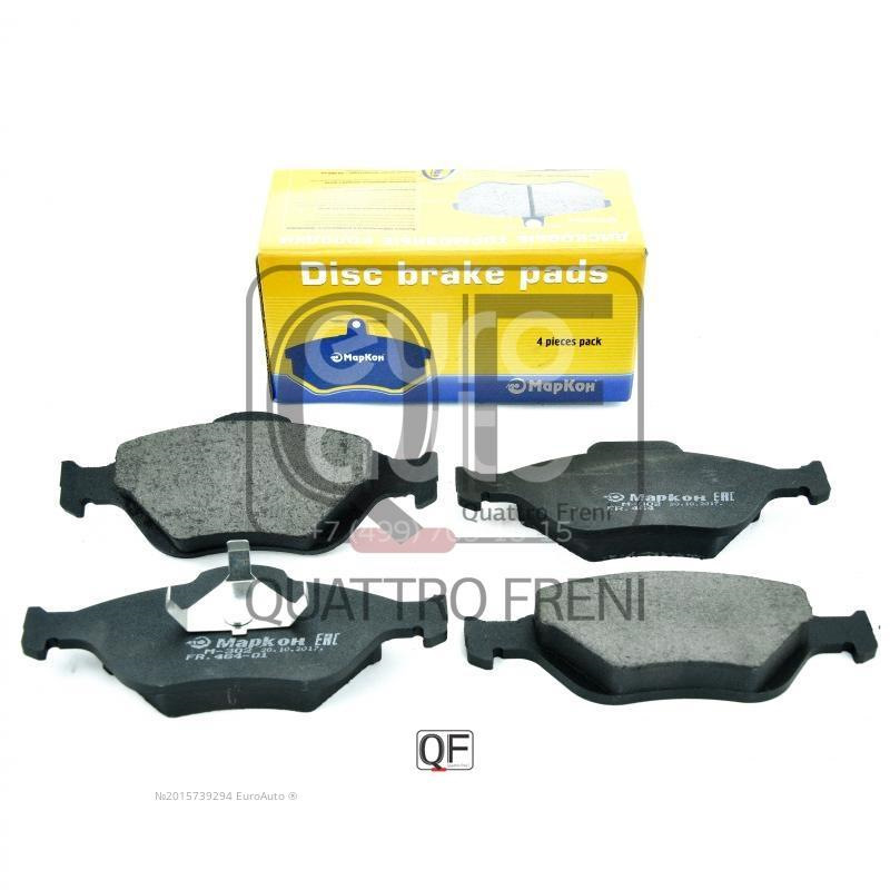 46400175 КОЛОДКИ ТОРМОЗНЫЕ FR MAZDA 2 FORD FIESTA SUZUKI SWIFT MARKON ...