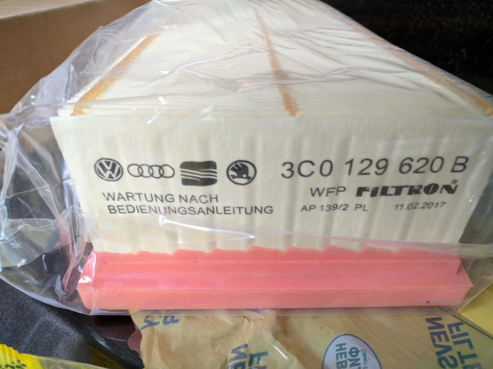 Выбор воздушного фильтра — Volkswagen Passat B7, 1,8 л, 2012 года ...