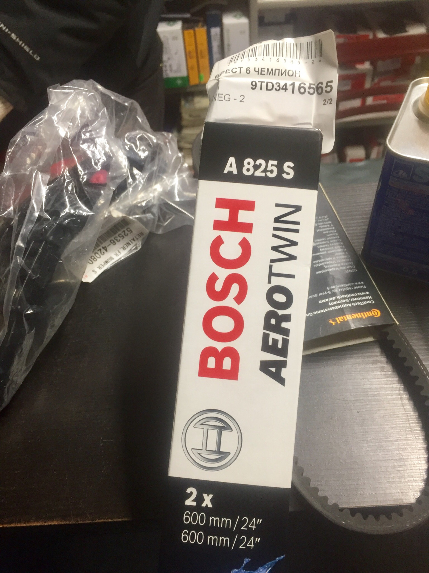 Щётки стеклоочистителя — Mercedes-Benz C-Class Coupe (C204), 1,6 л ...