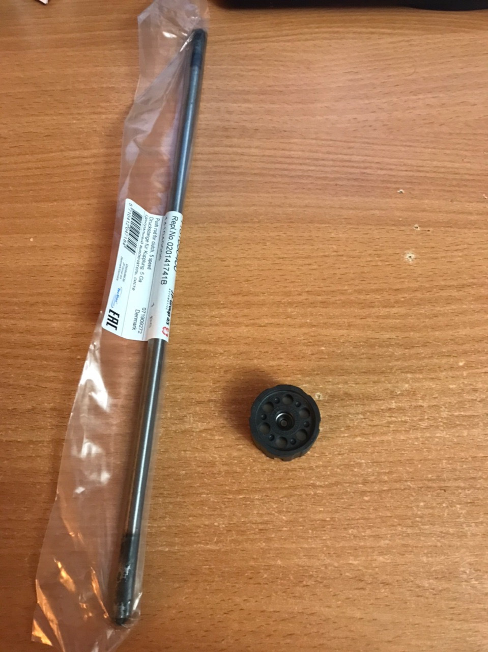 Нас ждут великие дела! Или ремонт "вертолёта" и еще кое-что ...