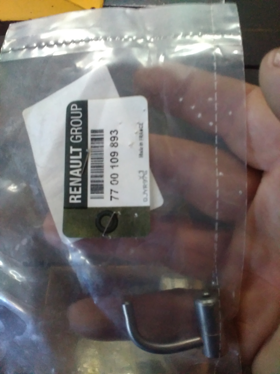 7700109893 Форсунка подачи масла RENAULT | Запчасти на DRIVE2