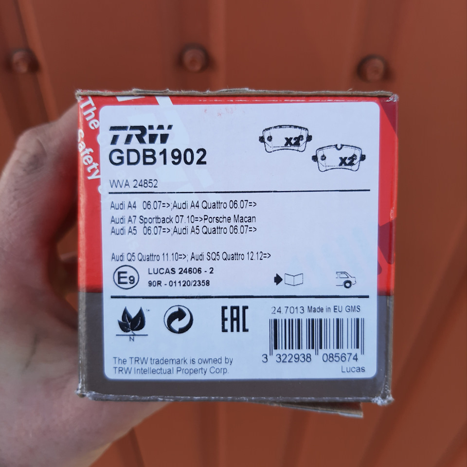 GDB1902 Комплект тормозных колодок, дисковый тормоз для SEAT, PORSCHE ...