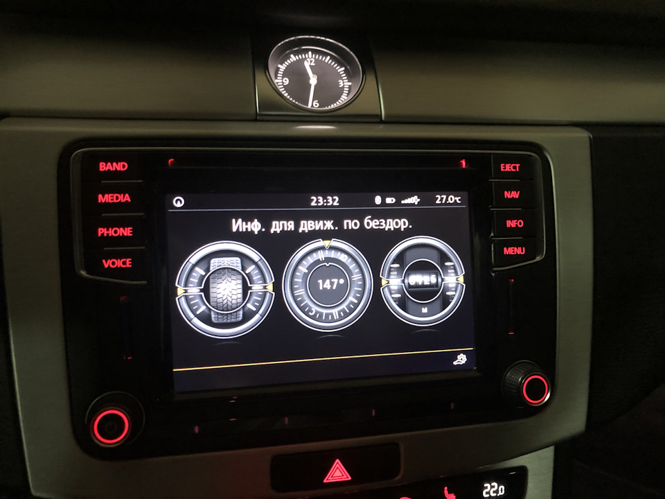 Штатная магнитола Discover Media — Volkswagen Passat B7, 2 л, 2014 года ...