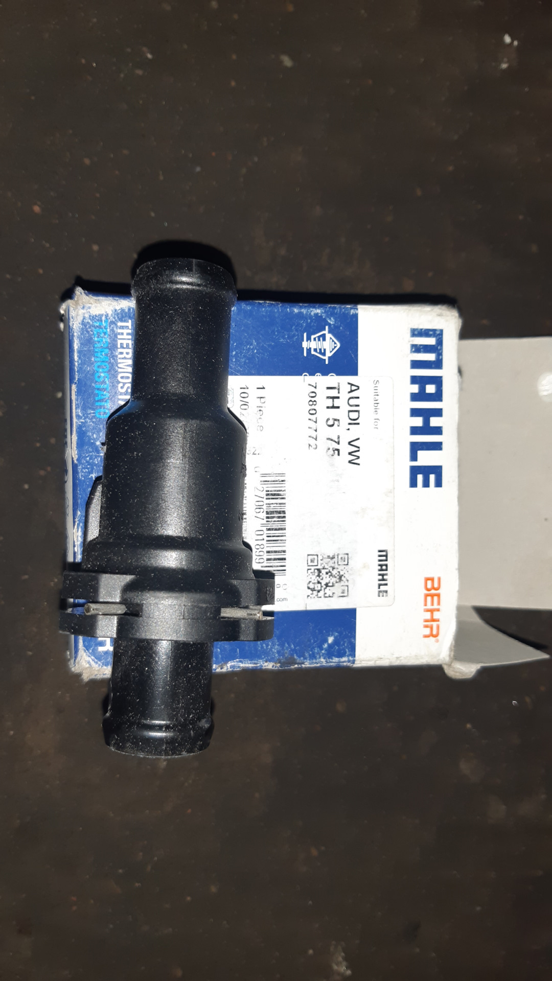 Замена термостатов и клапана на ОЖ. — Audi A4 Avant (B8), 2 л, 2008 ...