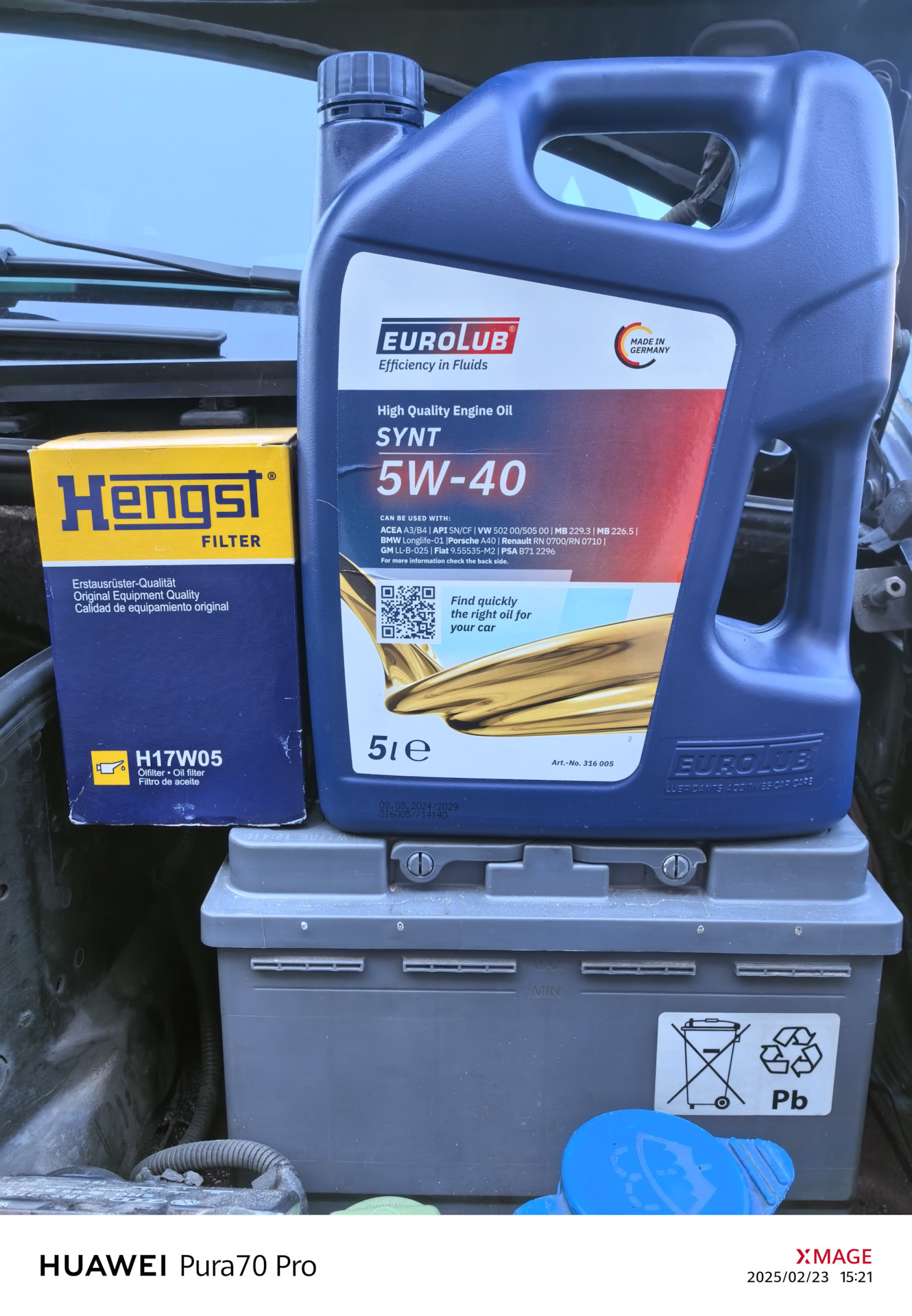 Замена масла и фильтров — SEAT Alhambra (1G), 1,9 л, 1999 года ...