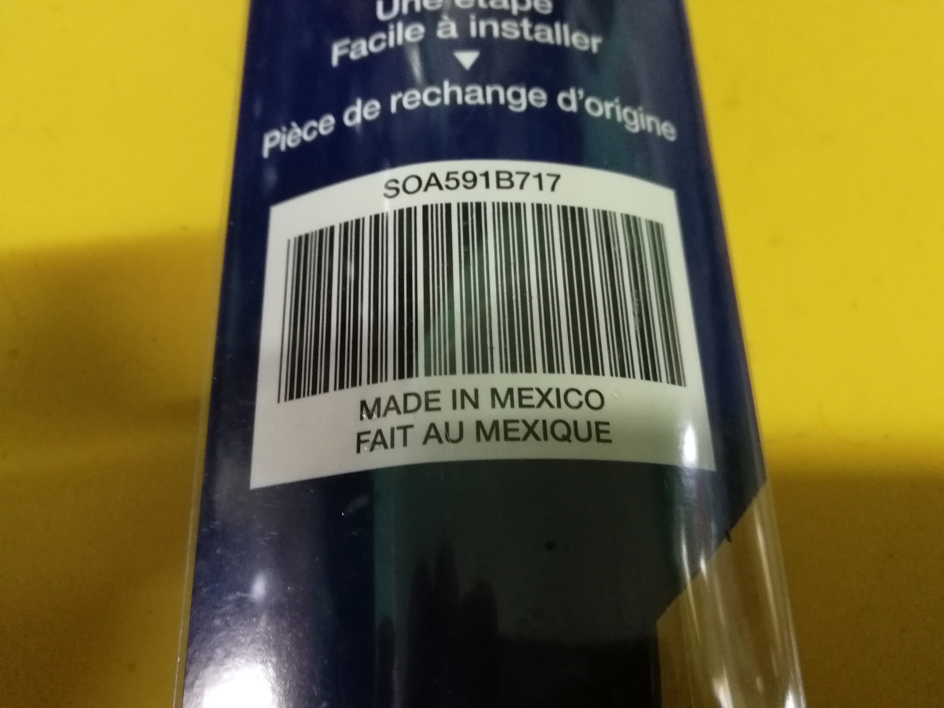 Щетки made in Mexico и свечи — Subaru Forester (SK), 2,5 л, 2019 года ...