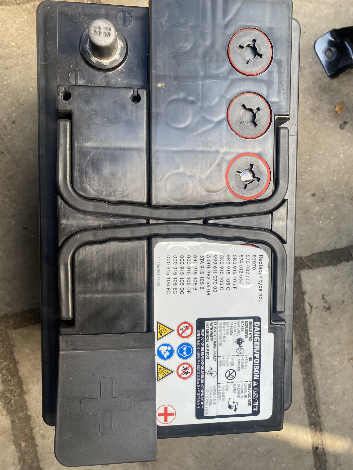 Новый акб — Audi A4 Allroad (B8), 2 л, 2009 года | электроника | DRIVE2