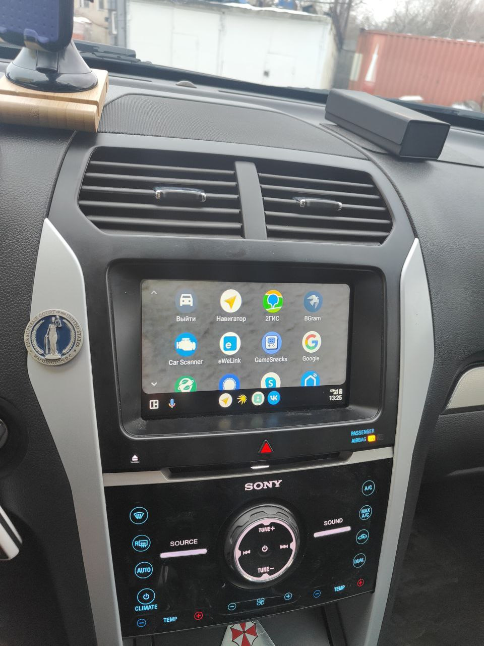 Sync2 ----> Android Auto — Ford Explorer (5G), 3,5 л, 2014 года ...