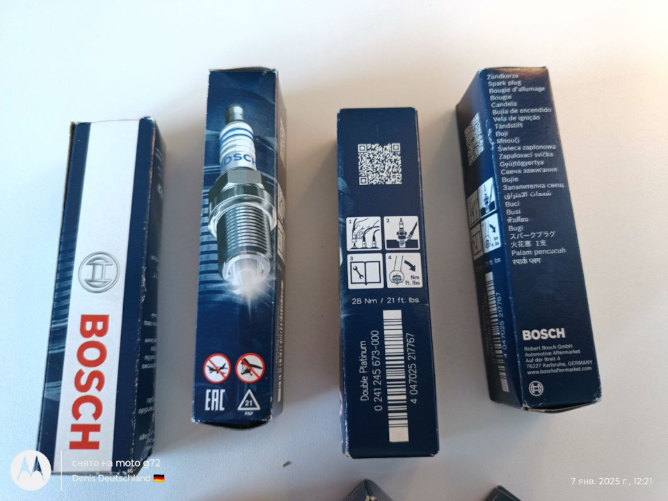 Свечи Bosch Platina R1-0241245673_ 100% Original из 🇩🇪 для 1.8-2.0Tsi ...
