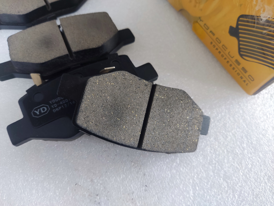 4050043100 Колодки тормозные дисковые задние Coolray GEELY | Запчасти ...