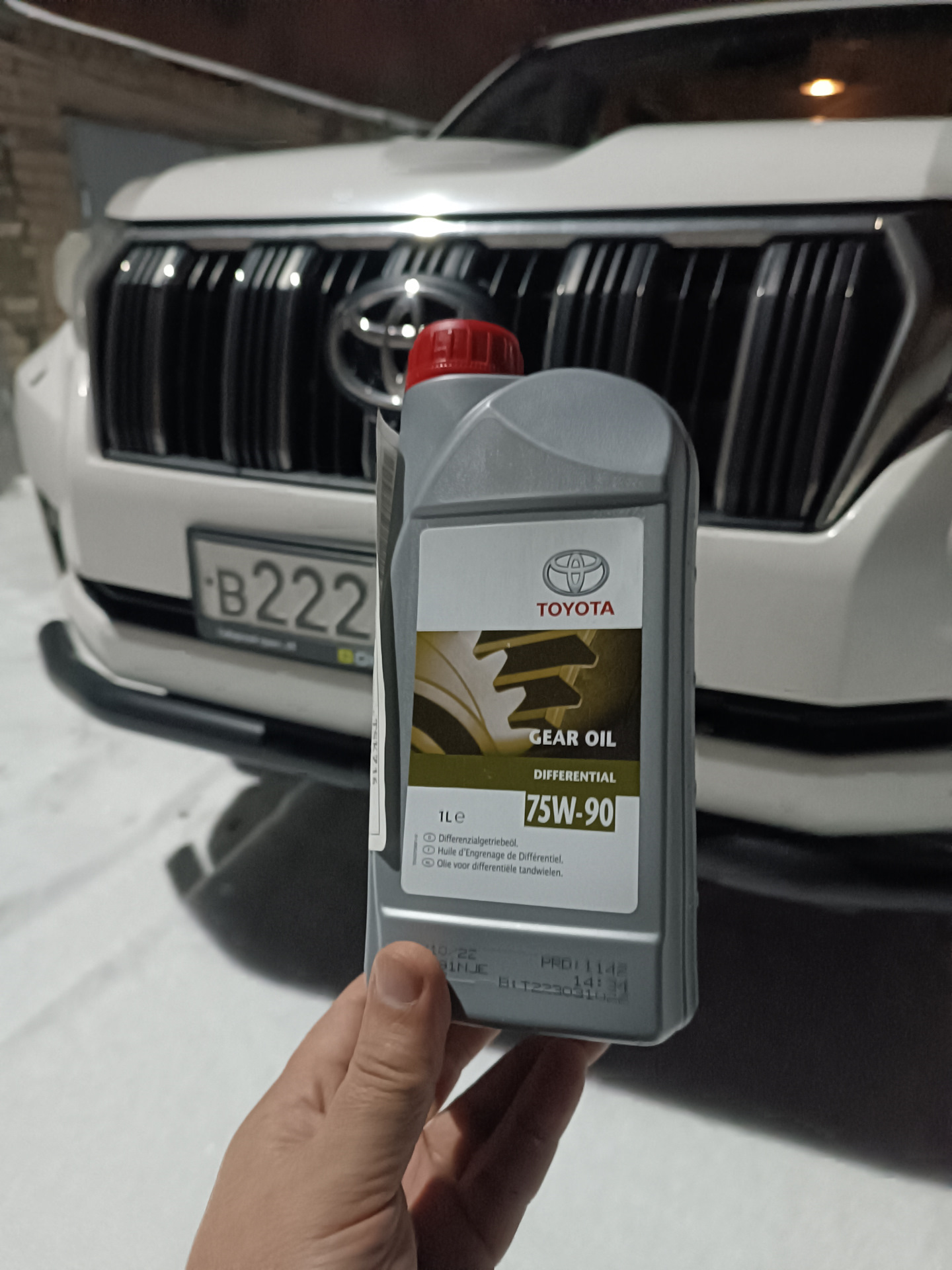 Масло в коробку. — Toyota Land Cruiser Prado 150-series, 2,7 л, 2018 ...