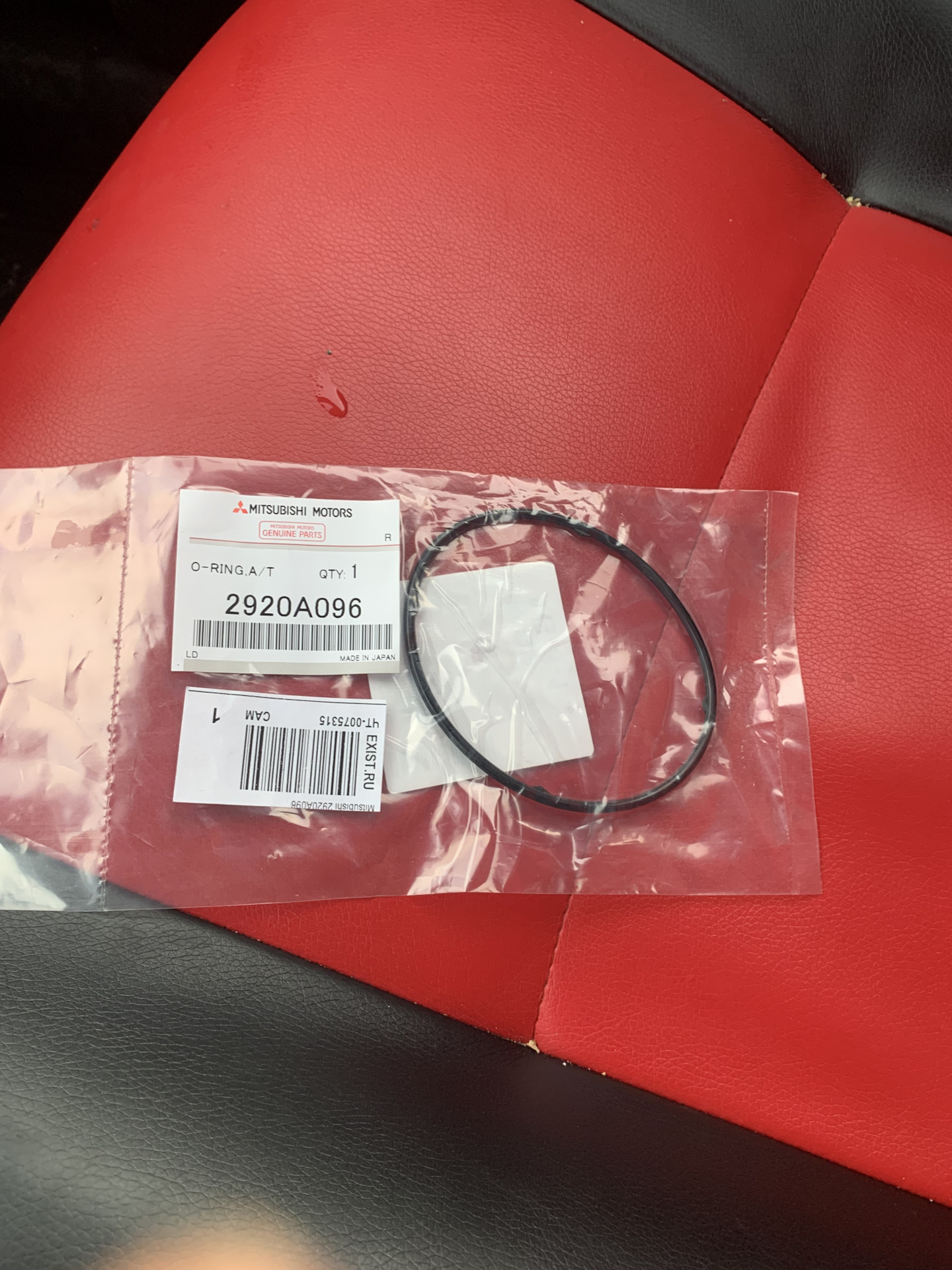 Замена масла в вариаторе — Mitsubishi ASX, 1,8 л, 2012 года | визит на ...