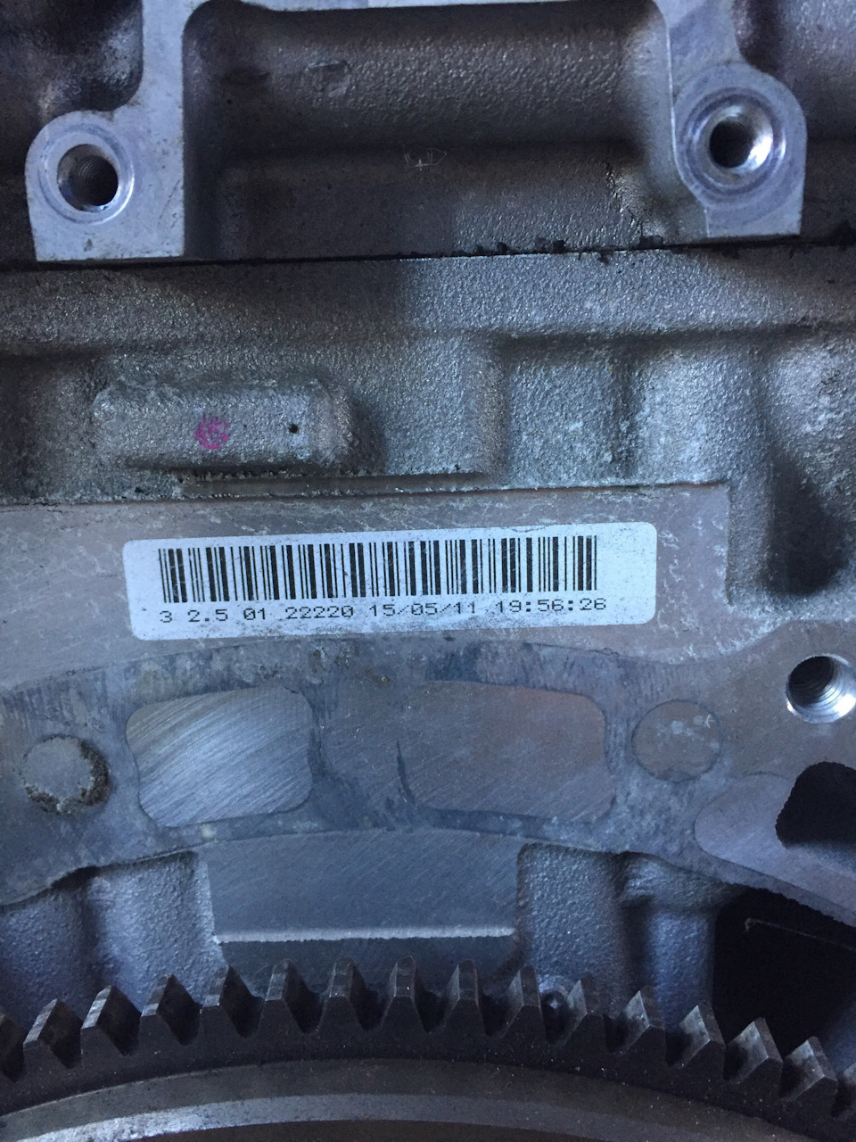 1505241 Тормозная камера BPW | Запчасти на DRIVE2