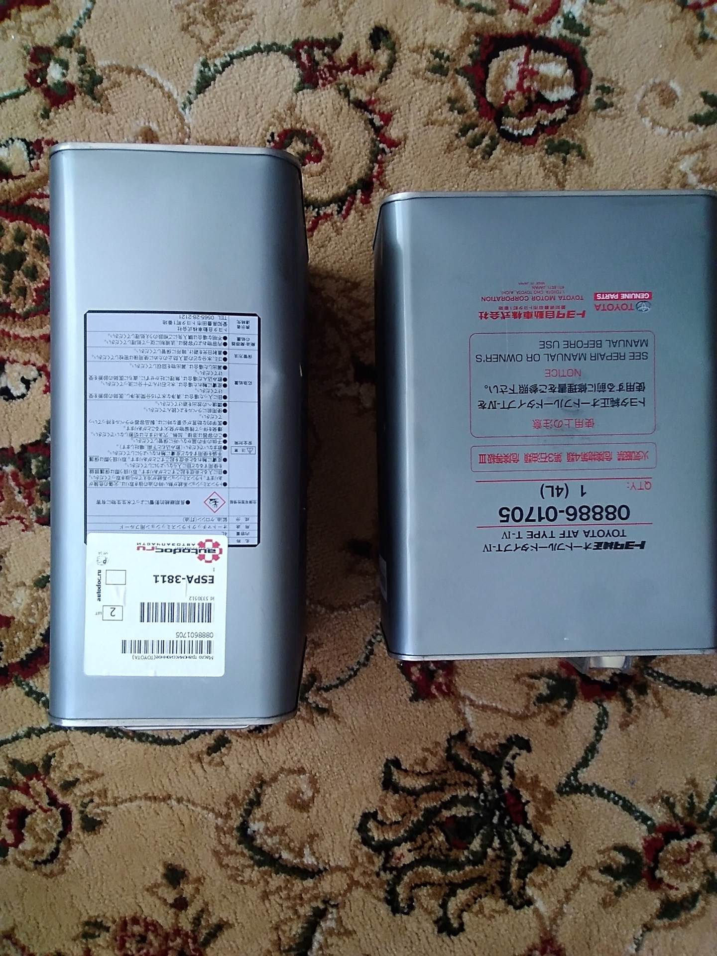 Замена масла в АКПП — Toyota Highlander (XU20), 2,4 л, 2005 года ...