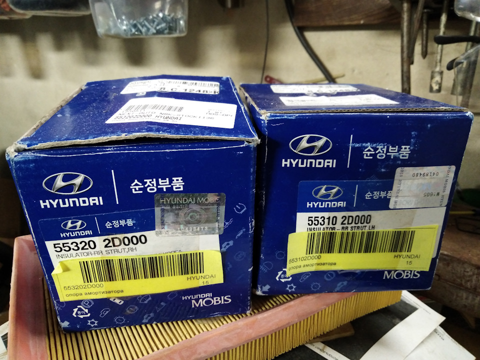 553102D000 Верхняя опора стойки амортизатора KIA HYUNDAI | Запчасти на ...