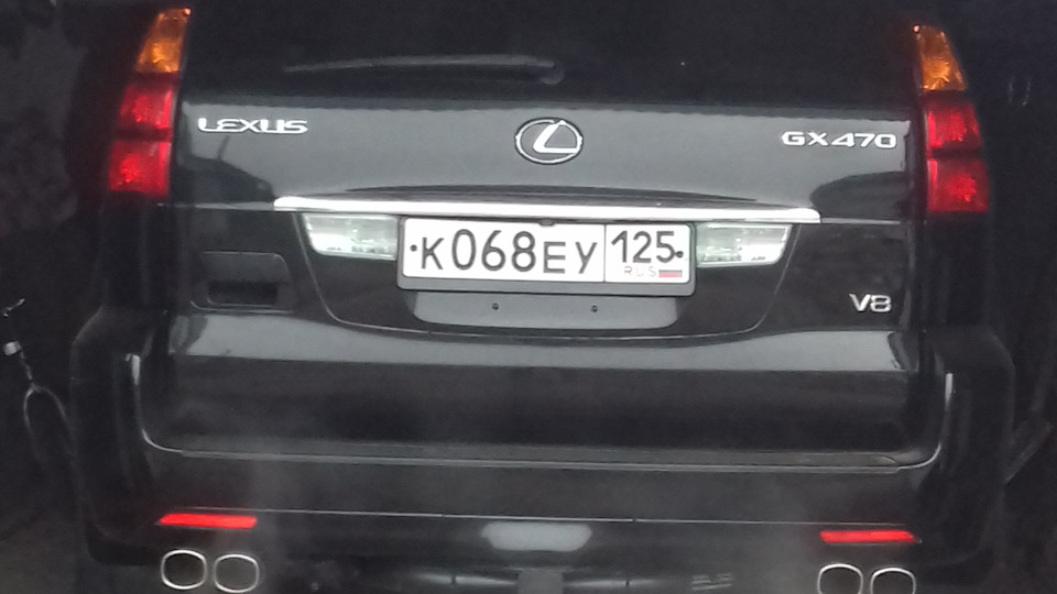 Хочу поставить центральную консоль с бардочком от прадо 120 — Lexus GX ...