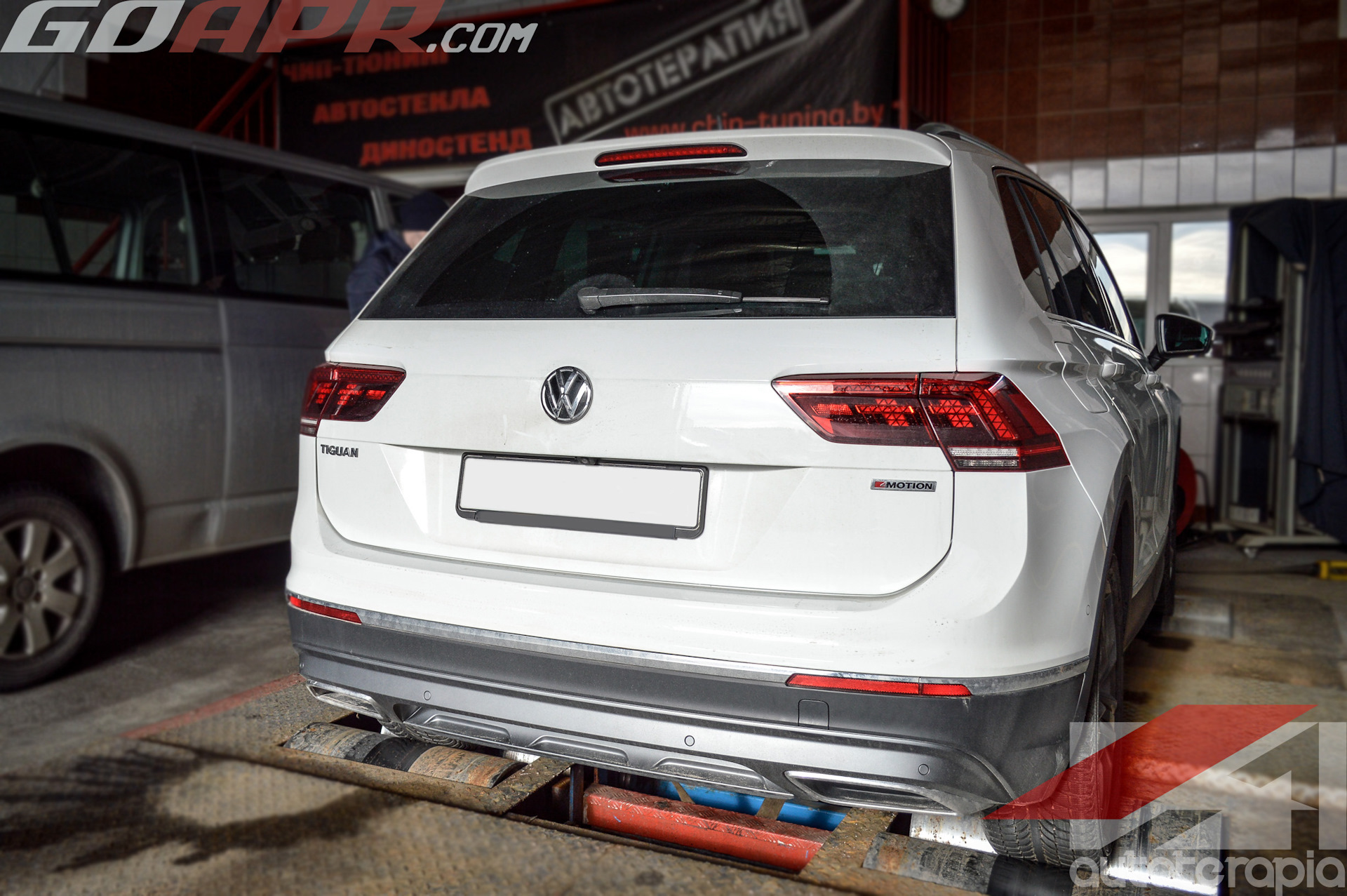 🔥Чип-тюнинг: VW Tiguan 2.0TSI APR STGI +66л.с. +111Нм🔥 — Автотерапия на ...