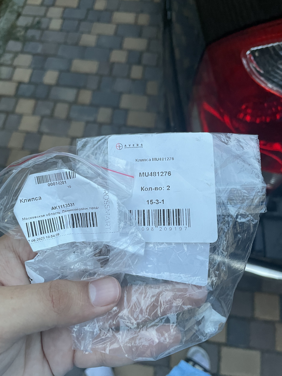 Уплотнители капота — Mitsubishi Pajero (3G), 3 л, 2006 года ...