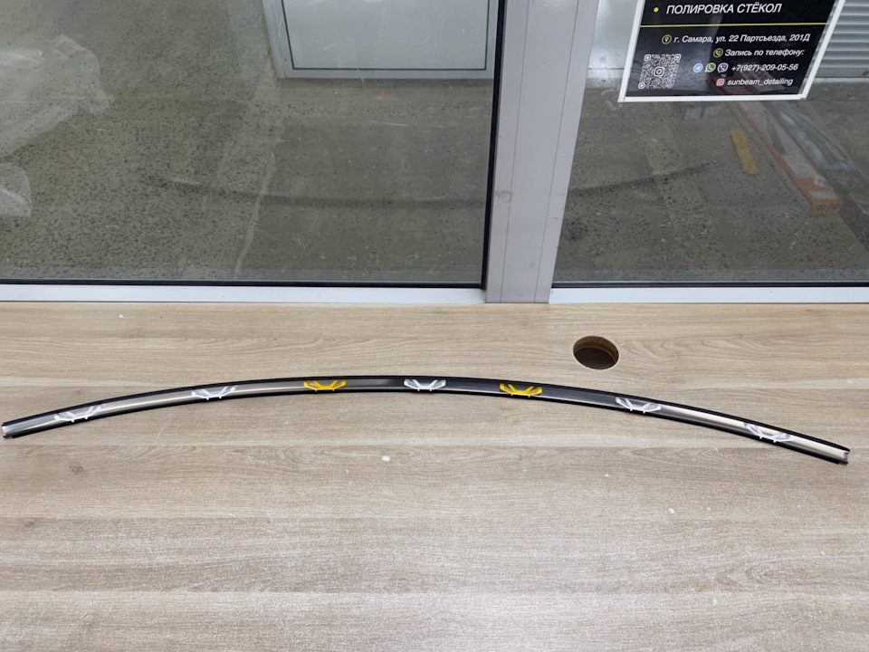 Большое ТО, пропал молдинг лобового стекла), лайфхак с амортизаторами ...