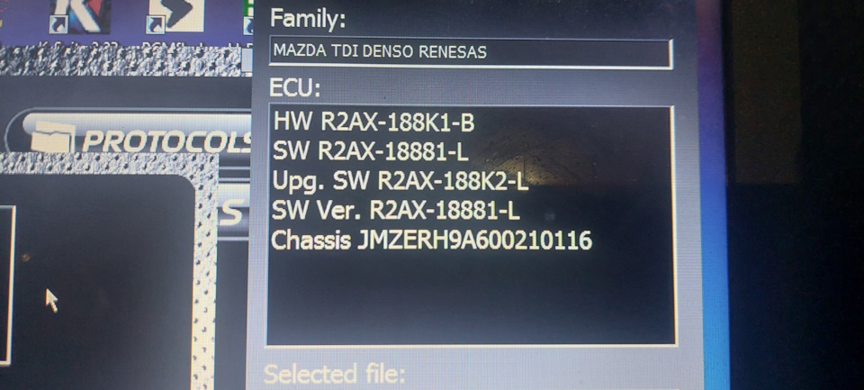 Chip Tuning — DRIVE2