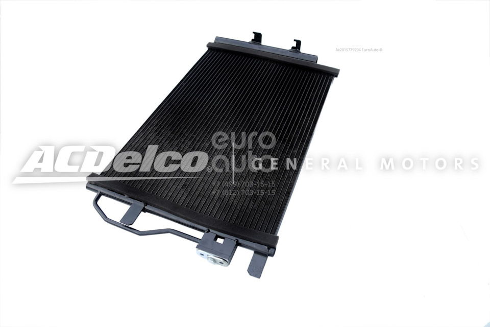 19348800 Радиатор кондиционера ACDelco | Запчасти на DRIVE2