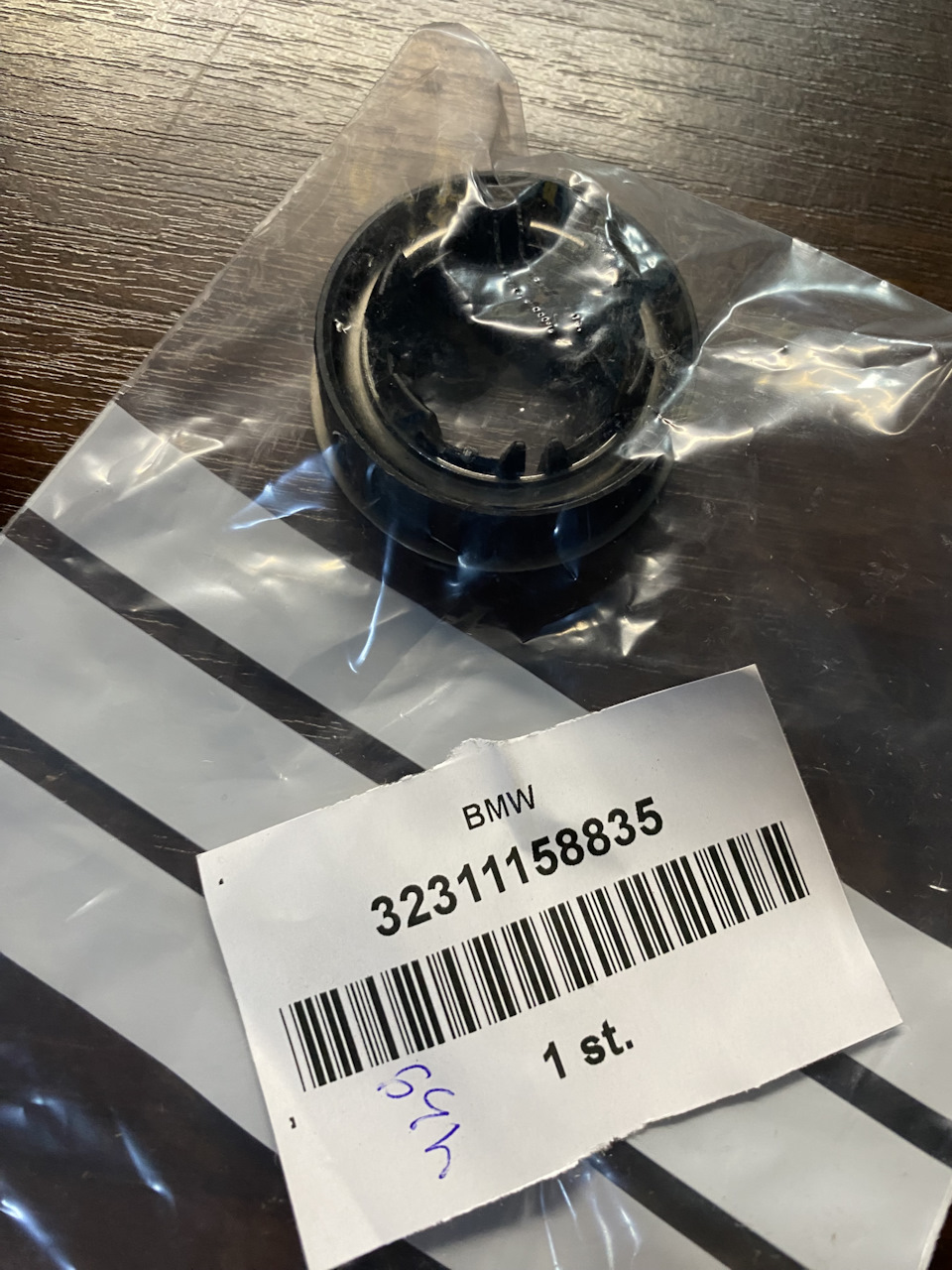 32311158835 Подшипник вала рулев.управления пластм. BMW | Запчасти на ...