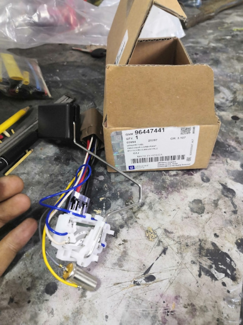 96447441 Датчик уровня топлива GM | Запчасти на DRIVE2