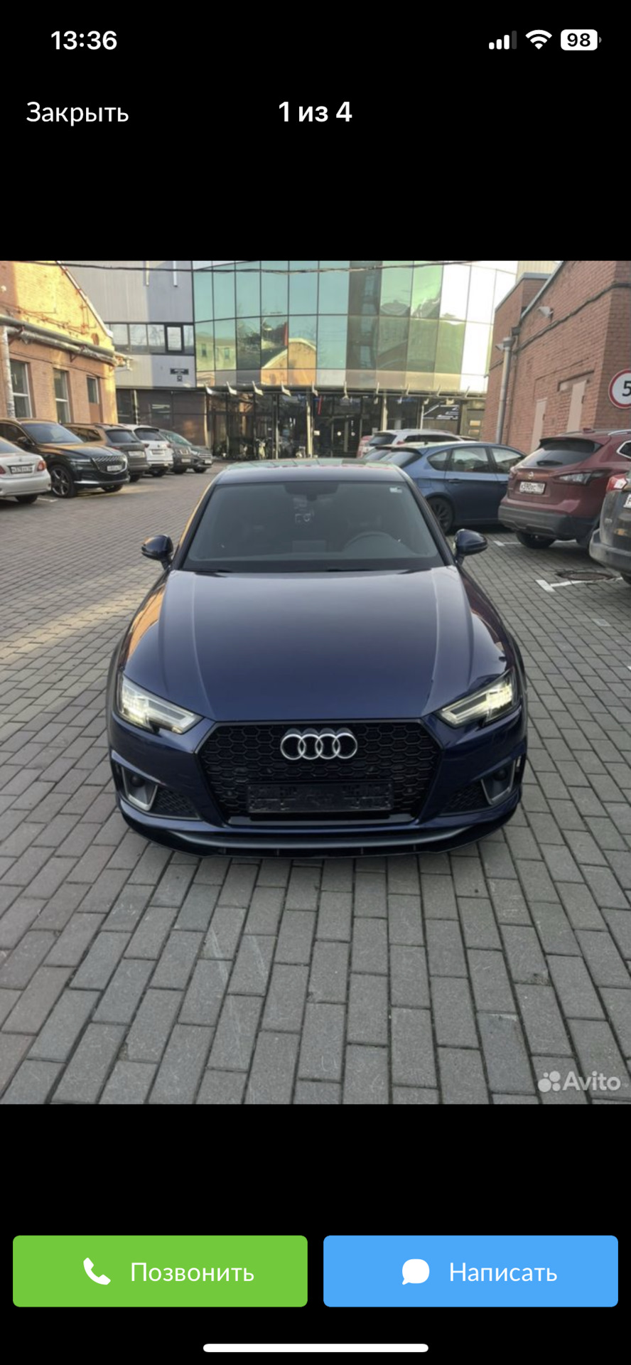 Начало «Тюнинга» передний сплитер Audi A4 B9 — Audi A4 (B9), 2 л, 2019 года | тюнинг | DRIVE2