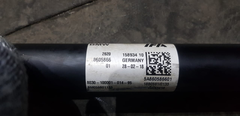 последняя запись и продажа — BMW X5 (E70), 3 л, 2010 года | продажа ...