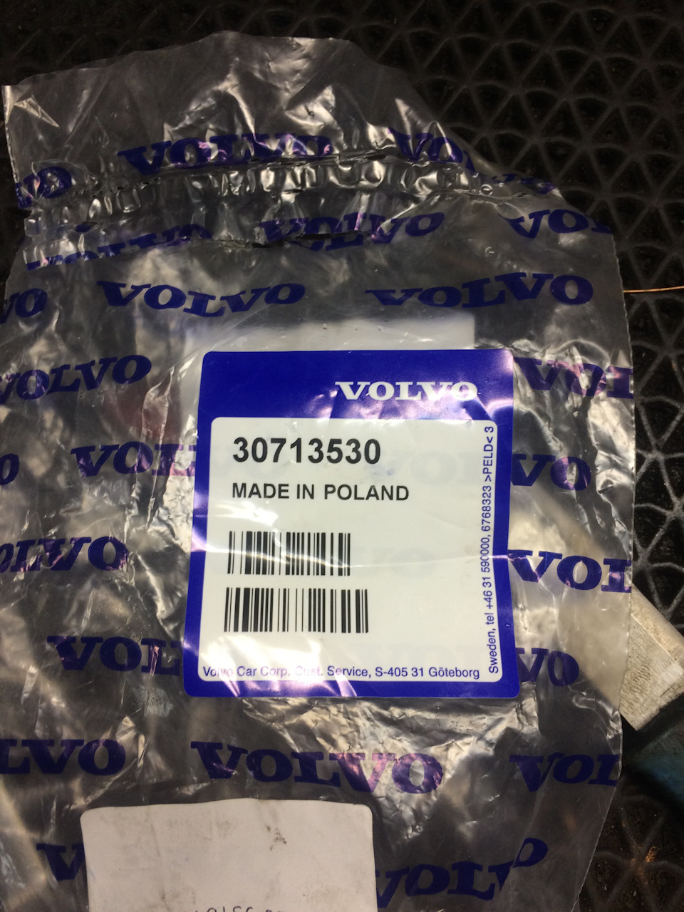 30713530 HOSE Volvo | Запчасти на DRIVE2