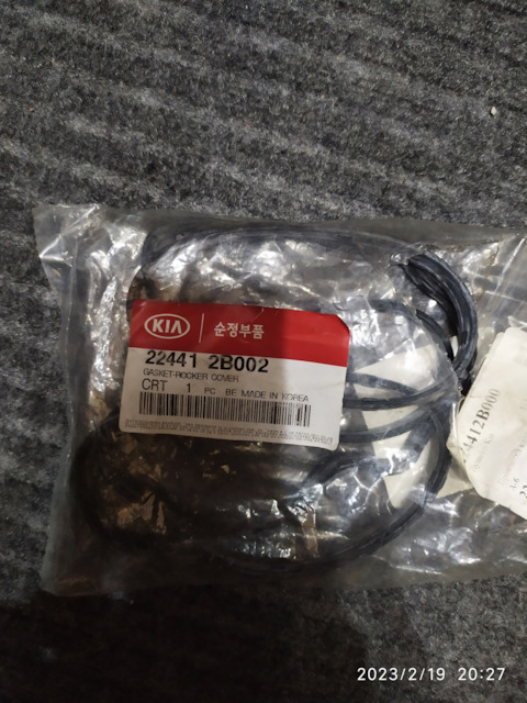 224412B002 ПРОКЛАДКА КЛАПАННОЙ КРЫШКИ ДВИГАТЕЛЯ KIA HYUNDAI | Запчасти ...